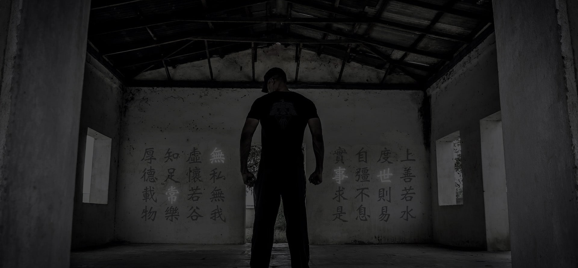 Lyrical Zen - The Substance of Thought